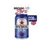 Jual Harga Bir Bintang Botol Terlengkap & Harga Terbaru Juni 2026 ...