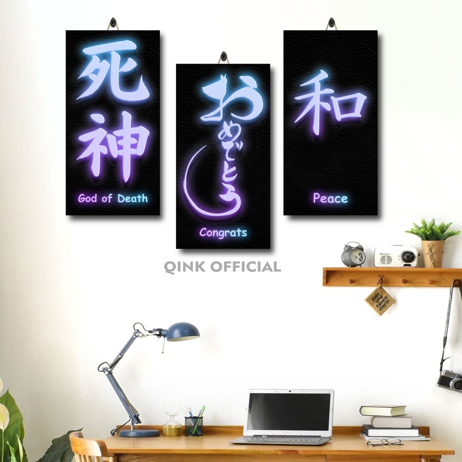 Jual Poster Ruangan Jumbo Kaligrafi Japan Kanji Wallpaper / Qink Official / Hiasan Dinding /P64 ...