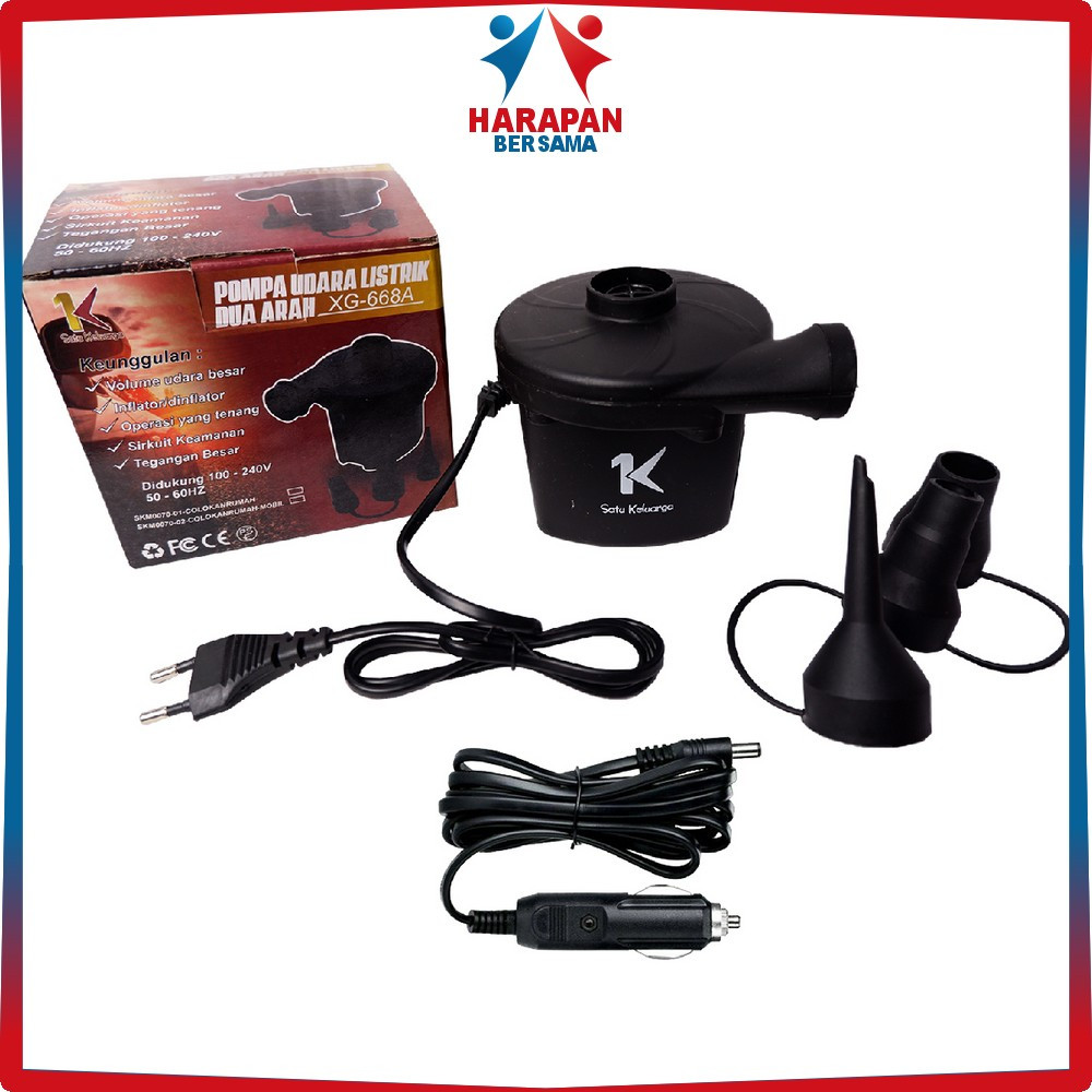 Jual Pompa Angin Listrik Electric Air Pump / Vacum Sedot Kasur Angin Tiup / Pompa Kolam Renang ...