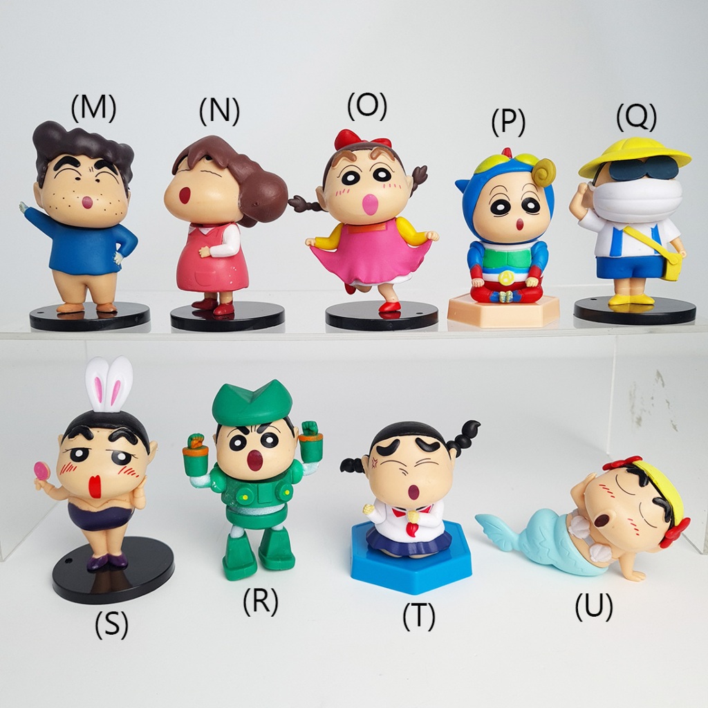 Jual Figure Karakter Crayon Shin Chan Chibi | Topper Kue Karakter ...