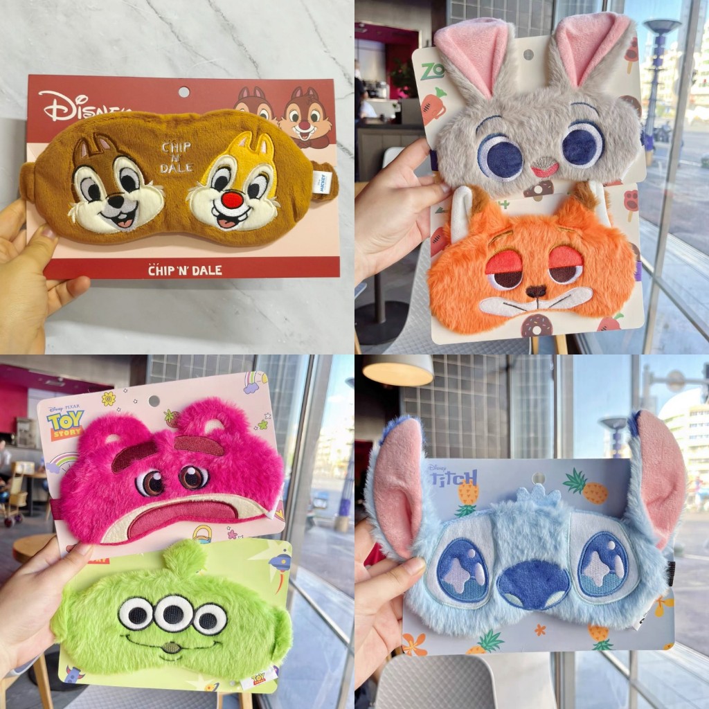 Jual Penutup Mata Tidur Eye Mask / Sleeping Mask Disney Cute Lucu Chip ...