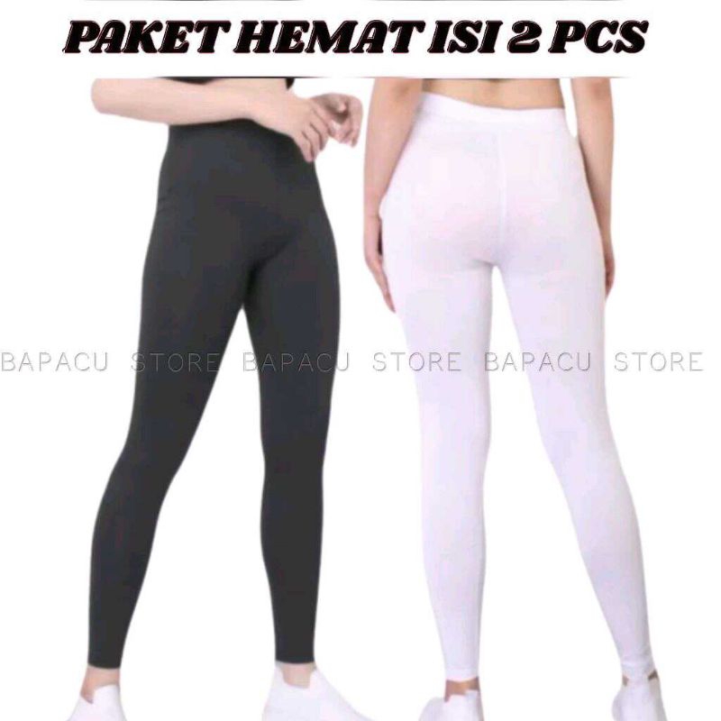 Jual PAKET HEMAT ISI 2 PCS LEGGING PANJANG POLOS WANITA(BAHAN SPANDEX)TEBAL DAN LEMBUT | Shopee ...