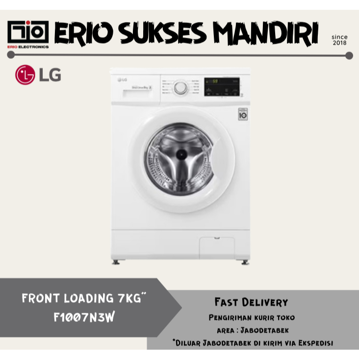 Jual MESIN CUCI LG FM1007N3W FRONT LOADING 7kg 7 KG FM1007N3W/FB1207S6W ...