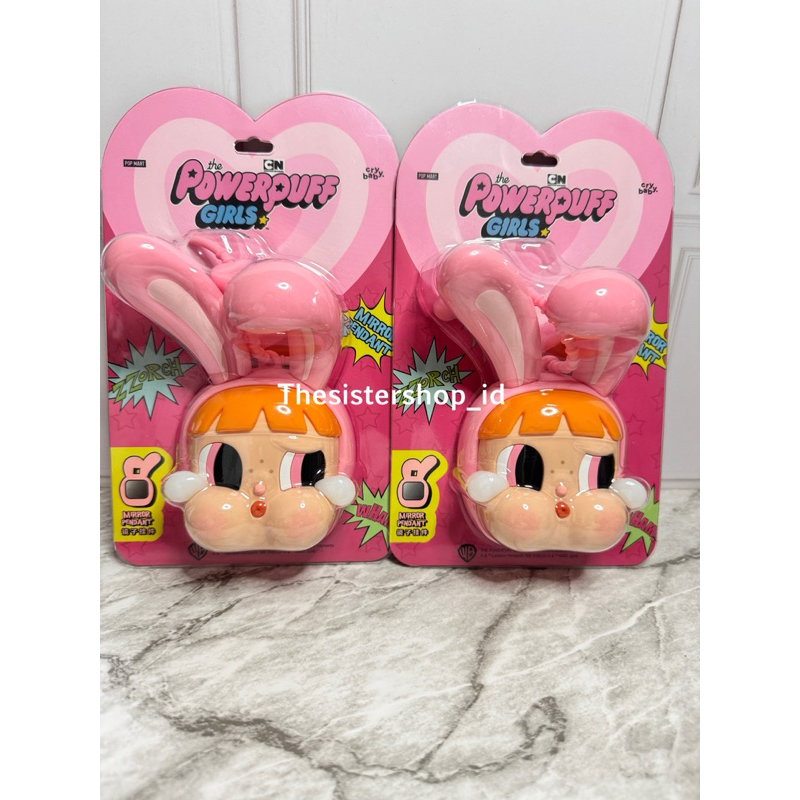 Jual [READY STOCK] OFFICIAL POPMART MIRROR PENDANT CRYBABY X POWER PUFF ...