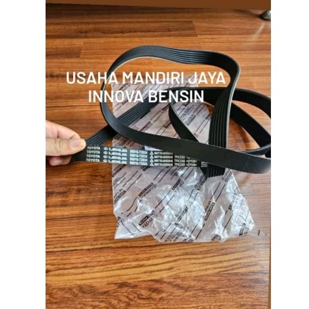 Jual FAN BELT TALI KIPAS VAN BELT INNOVA BENSIN 90916-T2024-7PK2300 | Shopee Indonesia
