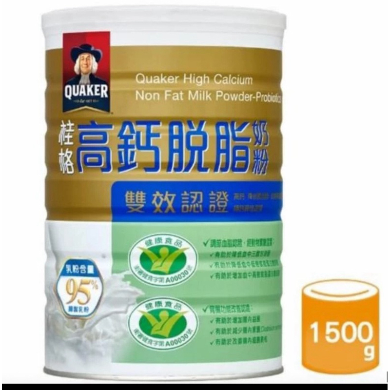 Jual Susu Quaker High Calsium non fat milk powder probiotics 1500g ...