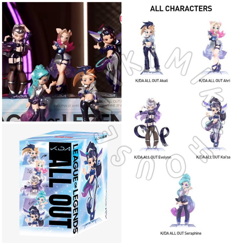 Jual READY 13 DES POP MART LEAGUE OF LEGENDS K/DA ALL OUT SERIES FIGURE ...