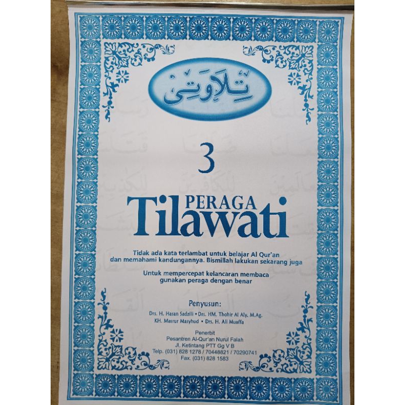 Jual PERAGA TILAWATI JILID 1 SAMPAI 6 KALENDER BESAR | Shopee Indonesia