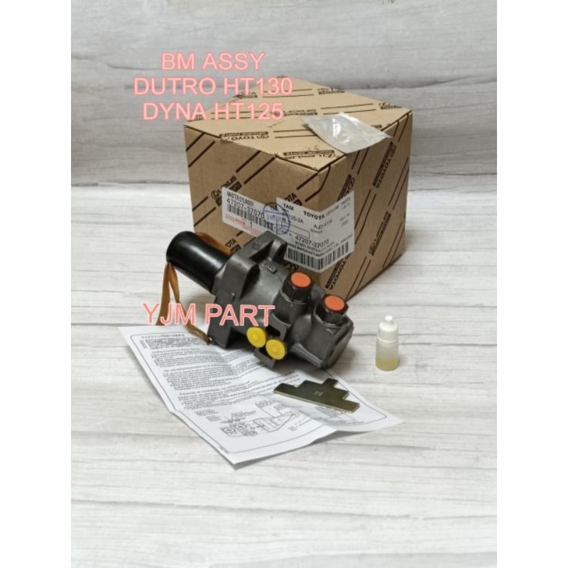 Jual BRAKE MASTER ASSY BM ASSY MASTER REM HINO DUTRO HT130 DYNA HT125 ...