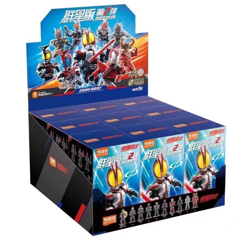 Jual Blokees Kamen Rider Galaxy Version Vol 2 | Shopee Indonesia