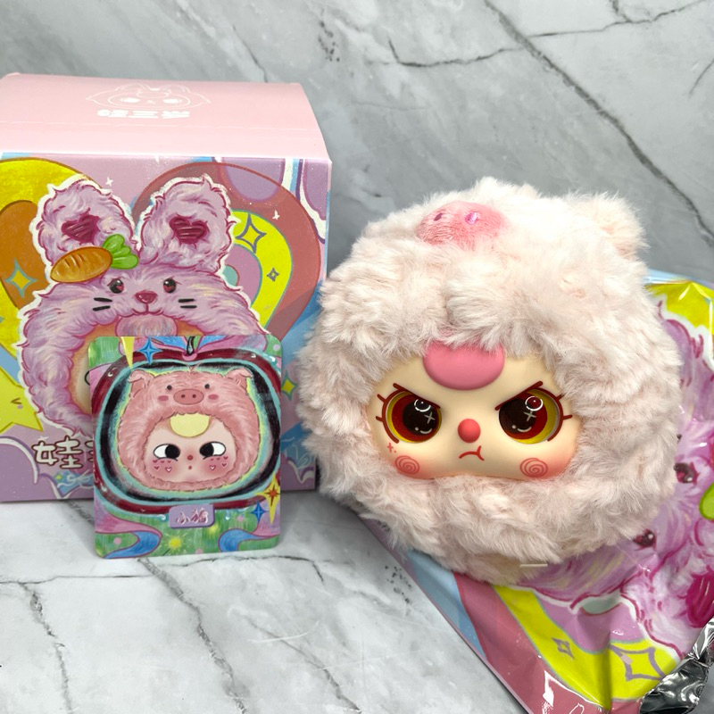 Jual BABY THREE V1 (SELECTED) PLUSH BLIND BOX | Shopee Indonesia