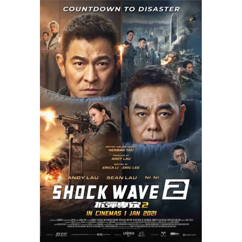 Jual DVD MANDARIN SHOCKWAVE 2 (2020) | Shopee Indonesia