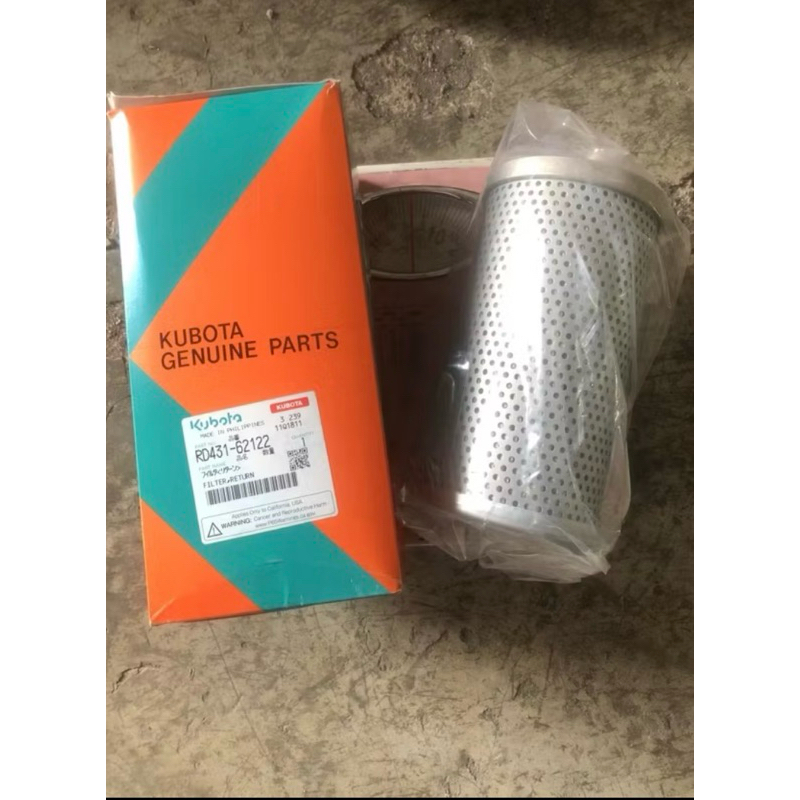 Jual FILTER HYDRAULIC RETURN KUBOTA U50 | Shopee Indonesia