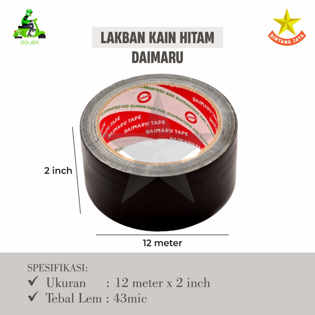 Jual Lakban Hitam Kain Daimaru 2 inch / 48 mm x 12 m | Shopee Indonesia