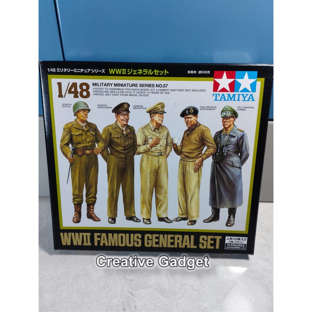 Jual Model Kit Tamiya 1/48 - WWII Famous General Set - 10 figure ...