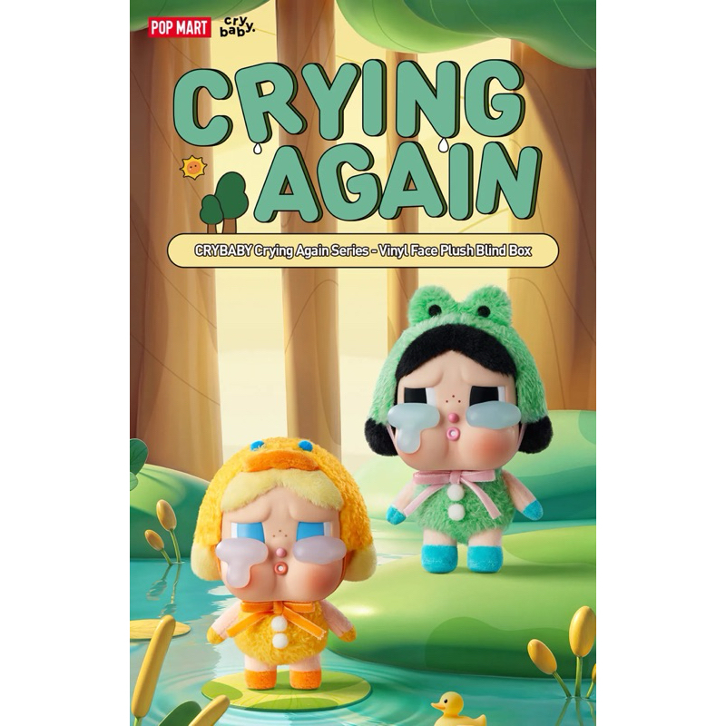 Jual MISOTOYS - POP MART CRYBABY WHAT A FROG Crying Again Series ...