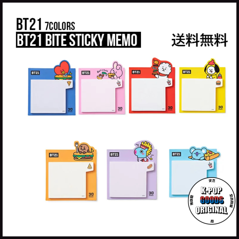 Jual BT21 Bite 1-Stage Sticky Note Sticky Note Chimmy Cookie Tata ...