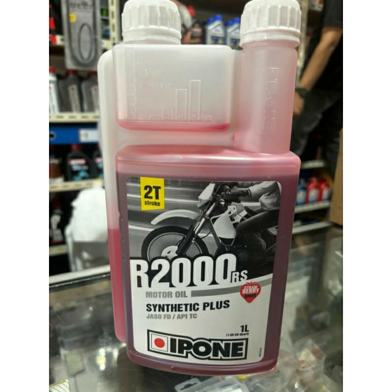 Jual Oli Samping IPONE R2000 RS 2T (STRAWBERRY) | Shopee Indonesia