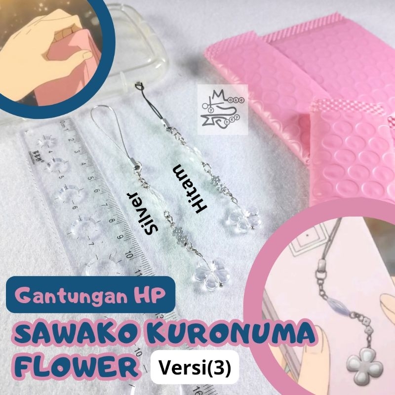 Jual [Flower Versi 3] Sawako Phone Charm Anime Kimi no Todoke ...