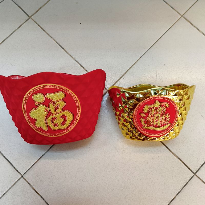 Jual Pot Yuan Pau Ada Tulisan Hock dan Tulisan Cau Chai Cin Pau (Warna ...