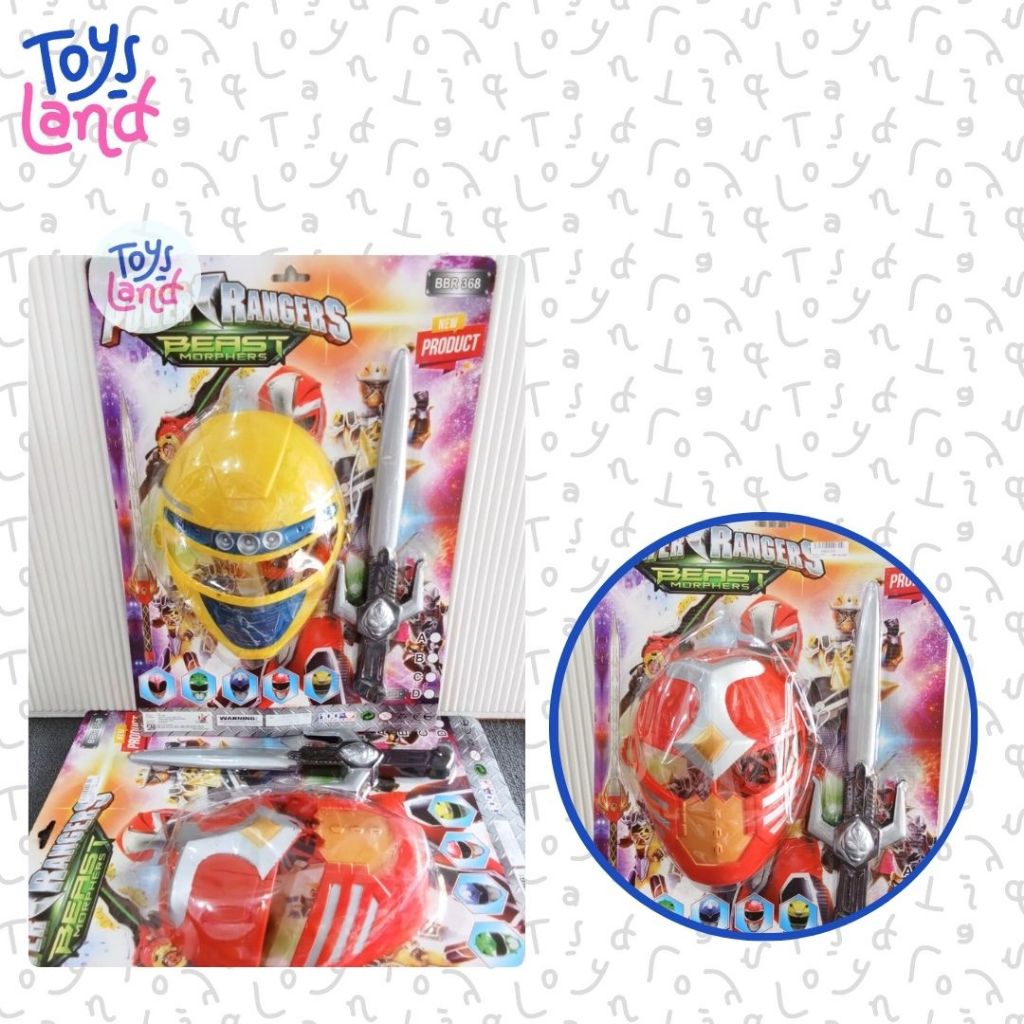 Jual BBR368 - Mainan Topeng Power Rangers Set Pedang | Shopee Indonesia
