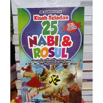 Jual Buku Kisah Teladan 25 Nabi dan Rosul | Shopee Indonesia