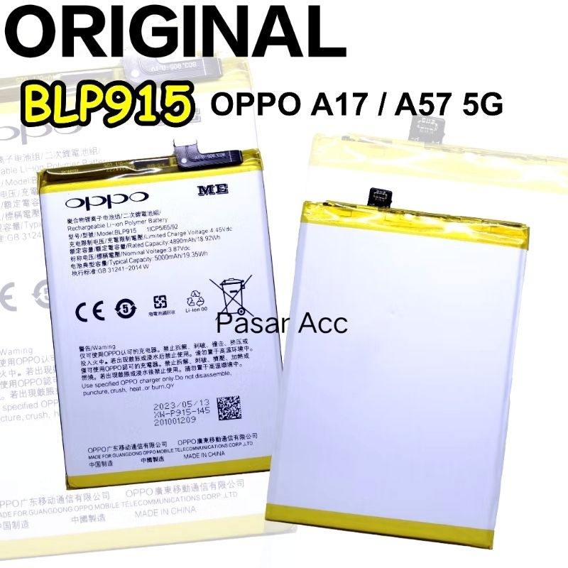 Jual Baterai BLP915 - Oppo A17K - A17 - A57 5G 2022 - CPH2477 - CPH2471 ...