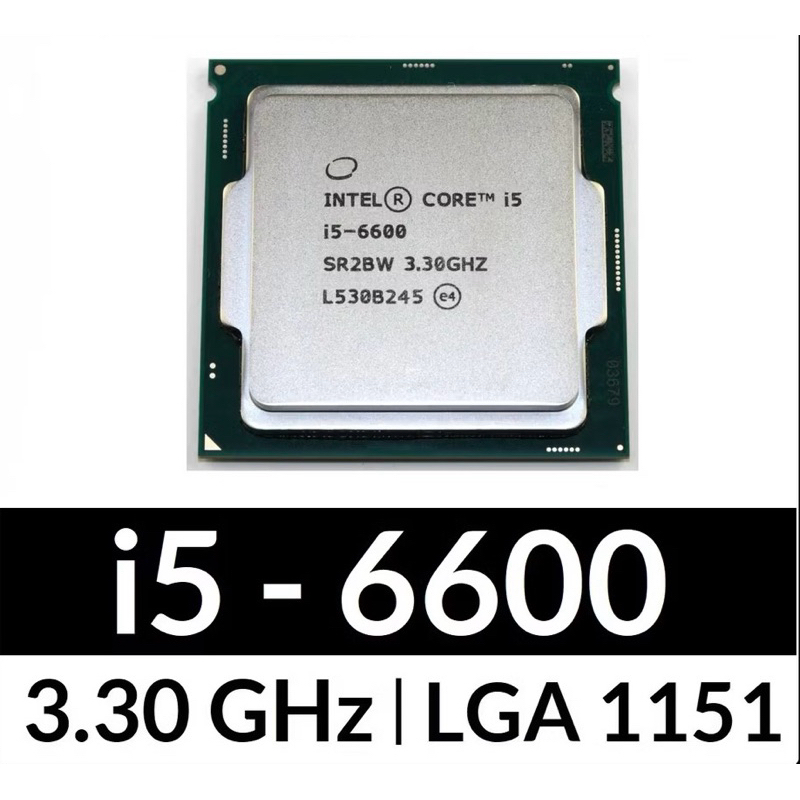 Jual PROCESSOR INTEL i5 - 6600 TRAY GARANSI 1 TAHUN | Shopee Indonesia