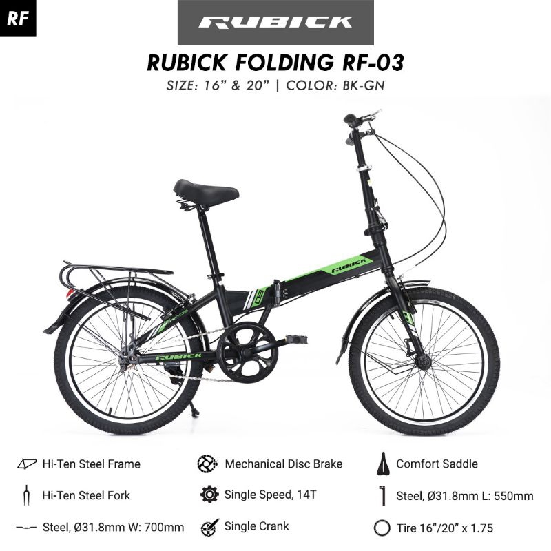 Jual Sepeda lipat/ folding RUBICK RF-03 16/20 inch 1speed | Shopee ...