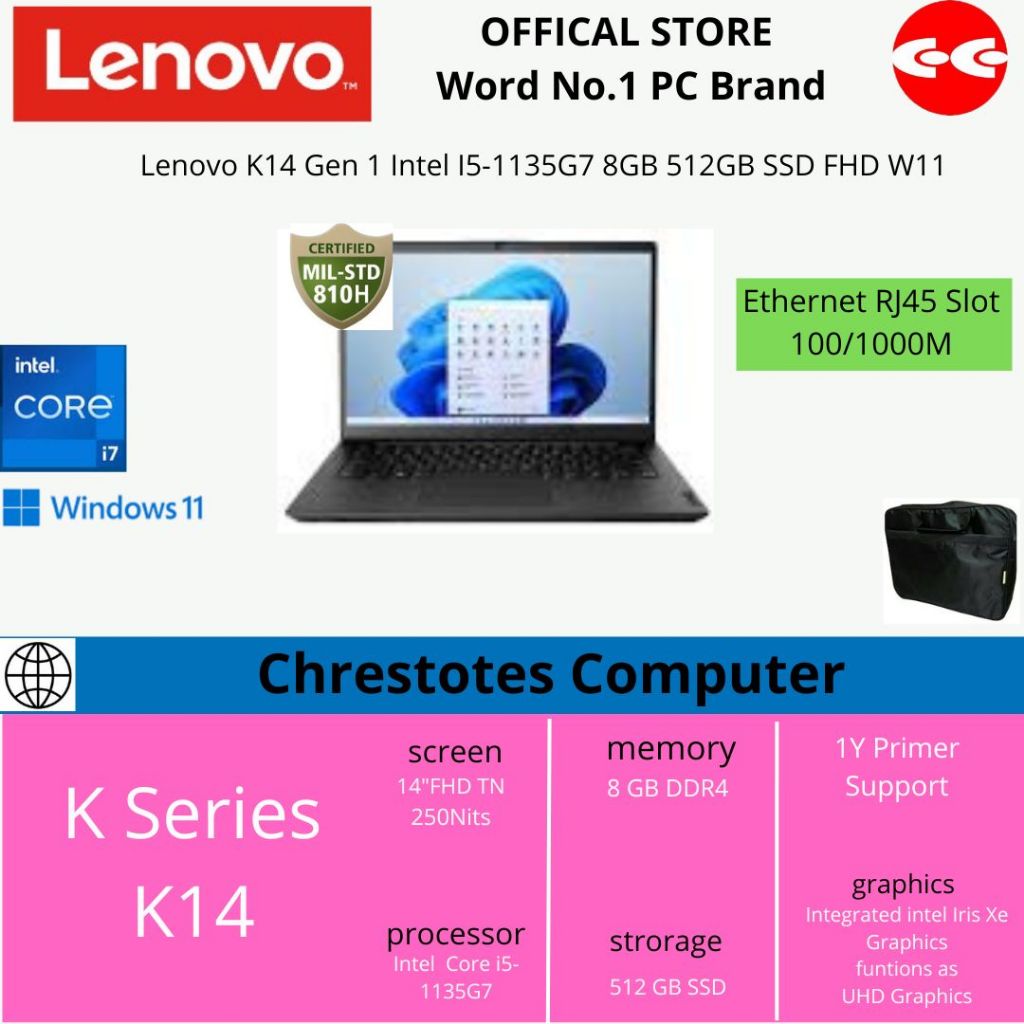 Jual Lenovo K14 Gen 1 Intel i5-1135G7 8GB 512GB SSD FHD W11 | Shopee Indonesia