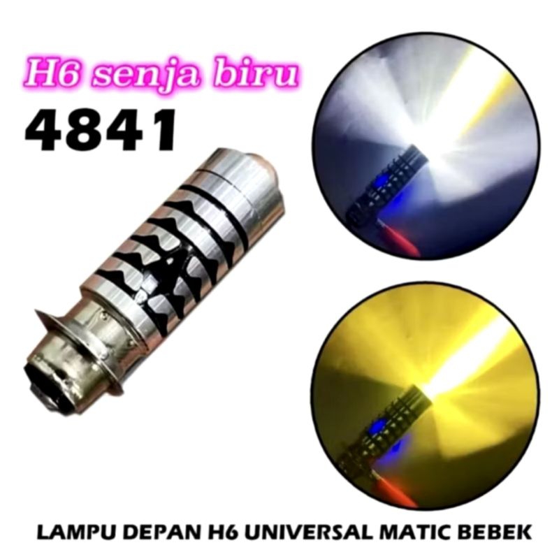 Jual LAMPU h6 LED DEPAN LASER 12V LED MOTOR 12V PUTIH-KUNING DEVIL BIRU | Shopee Indonesia