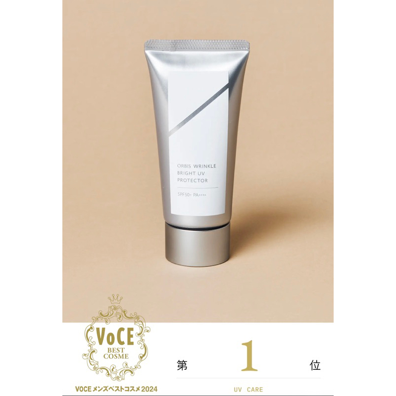 Jual Orbis wrinkle UV PROTECTOR, orbis U gel moisturizer original japan | Shopee Indonesia