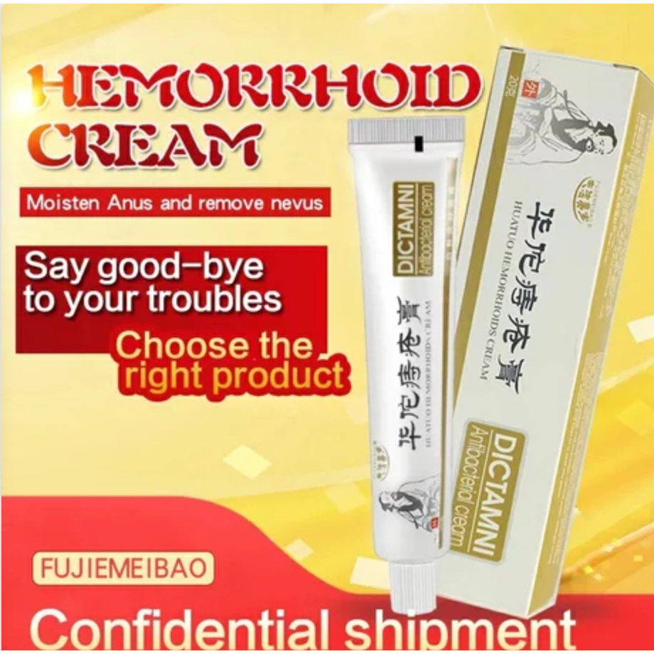 Jual Dictamni Huatuo Salep Wasir Krim Ambien Herbal Hemorrhoids ...