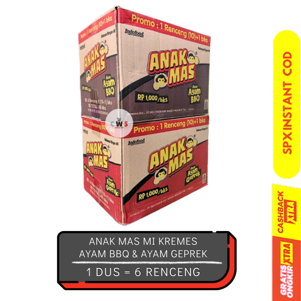 Jual ANAK MAS Ayam BBQ Geprek Mi Snack Jadul 90an 1000an Sachet - 1 Dus ...