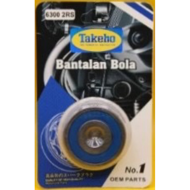 Jual LAHAR BEARING BANTALAN RODA TIPE 6300-2RS TAKEHO | Shopee Indonesia