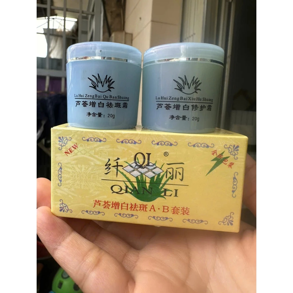 Jual Qianli Cream/Cream Wajah Siang Malam/Cream Aloe Vera/QL Cream ...
