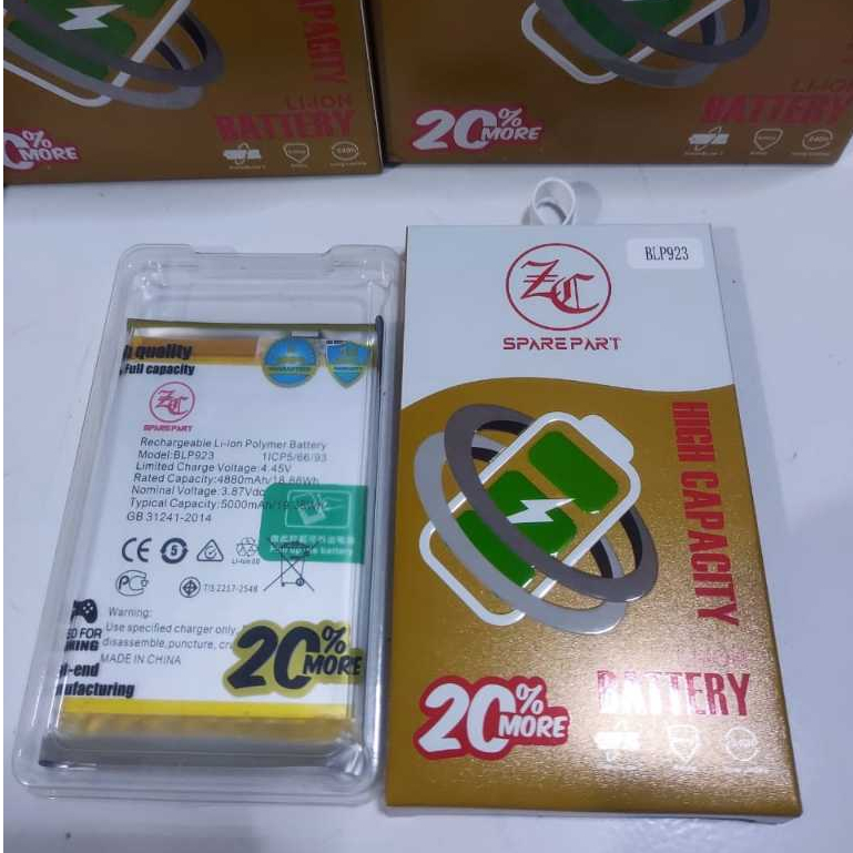 Jual ZC> BATRE / BATERAI REALME C51 /OPPO A57 2020 4G /A77S 5G / A97 5G ...