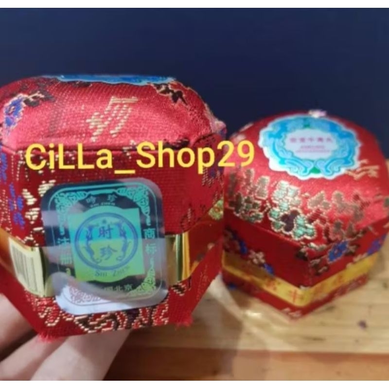 Jual ORIGINAL Angong Niu Huang Wan / Ankung Niu Huang Wan (Pt.Intra ...