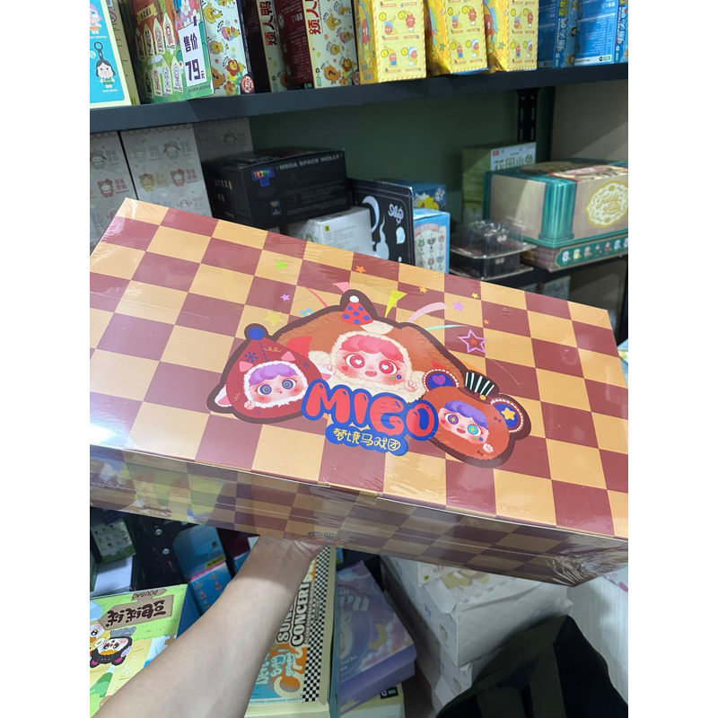 Jual [FULL SET] Baby Three Migo Dreamland Circus Blind Box Gantungan ...