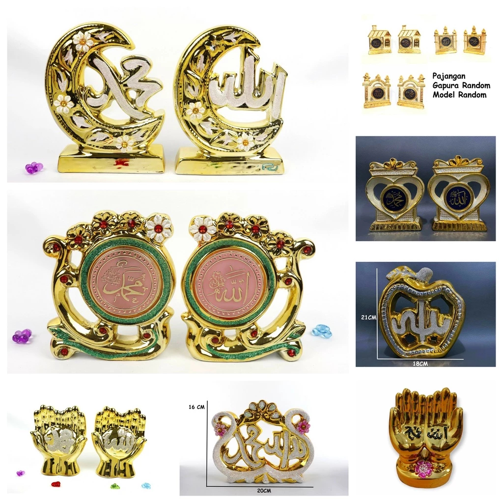 Jual Hiasan Pajangan Keramik Allah Muhammad Model Gapura Warna Gold ...