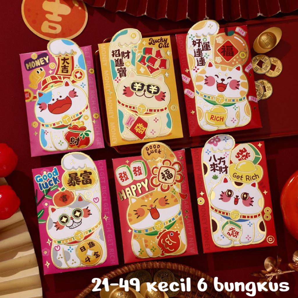 Jual Angpao 3D Karakter Cute Premium Angpao Sincia Angpao Imlek isi ...