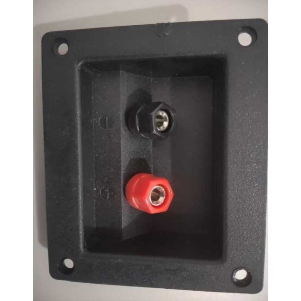 Jual Terminal Speaker Kotak | Shopee Indonesia