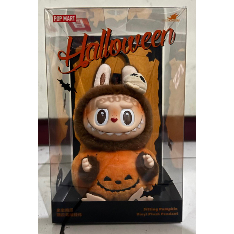 Jual Labubu Halloween (ORI POPMART) | Shopee Indonesia