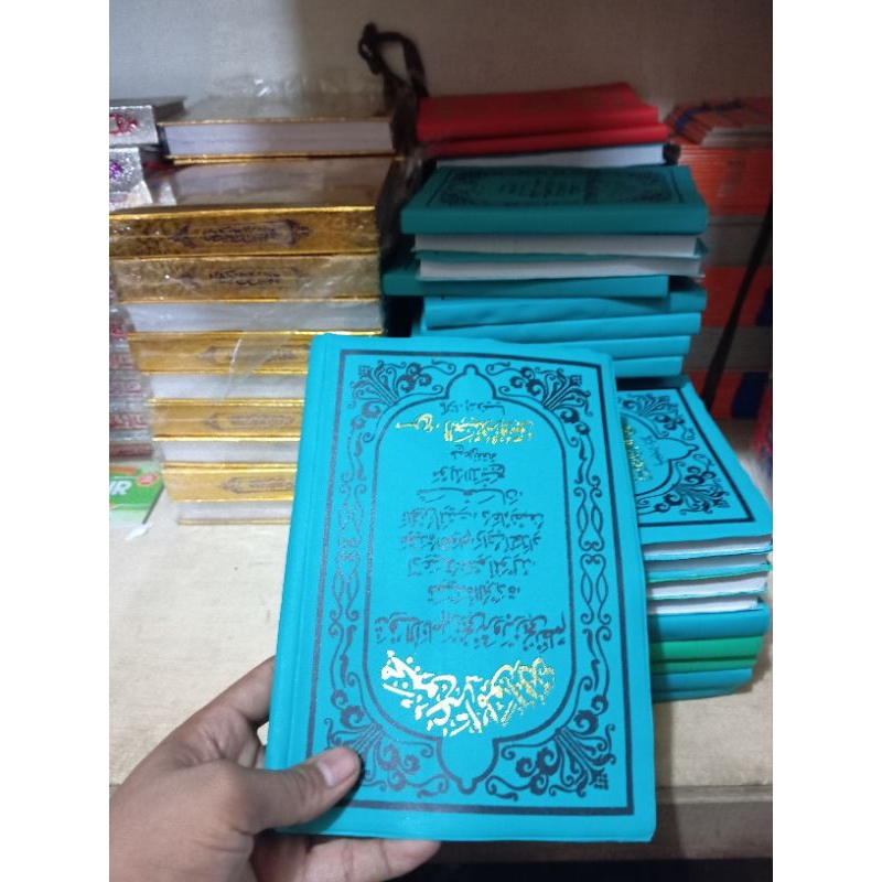 Jual Buku rawi kelep ukuran saku a6 | Shopee Indonesia