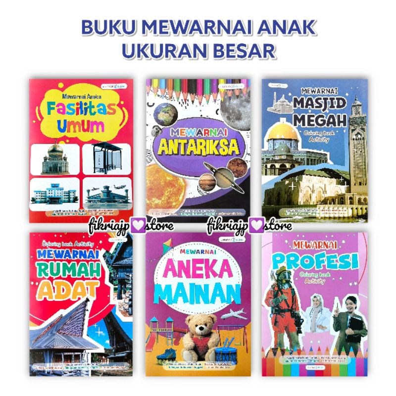 Jual Buku Mewarnai Anak Ukuran Besar - Coloring Book Activity A4 LM ...
