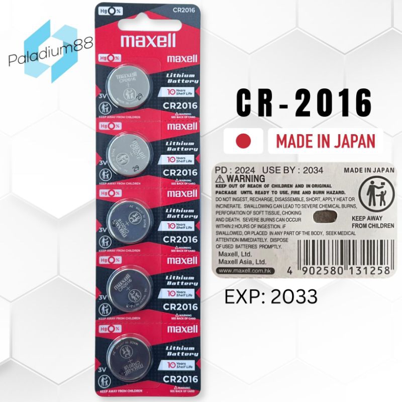 Jual Maxell CR2016 3V Lithium Battery JAPAN | Shopee Indonesia
