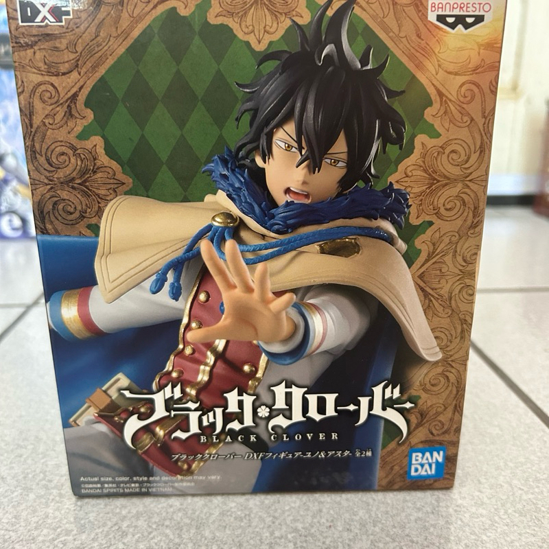 Jual Banpresto DXF Yuno | Shopee Indonesia