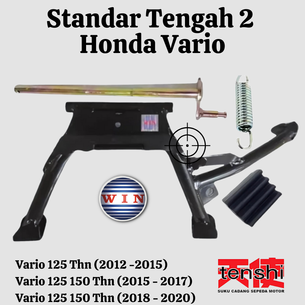 Jual Standar tengah vario 125 fi vario 125 150 led old dan new set as per karet | Shopee Indonesia