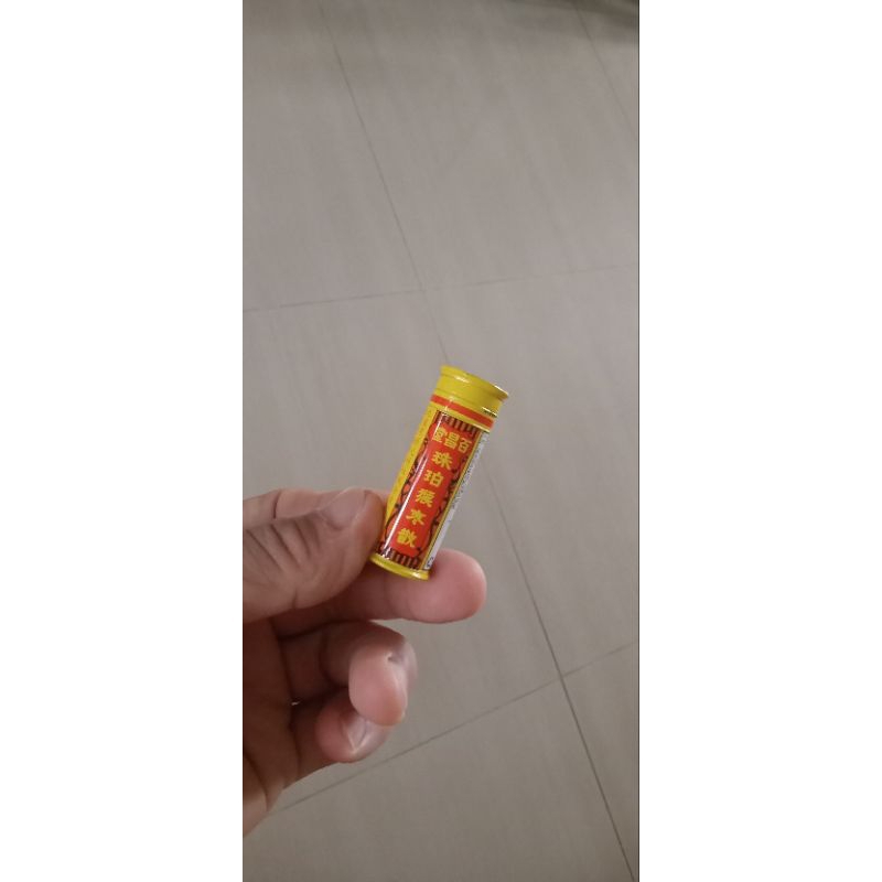 Jual kao co sua / hou zao San / hou Cho powder obat batuk, pilek,dahak ...