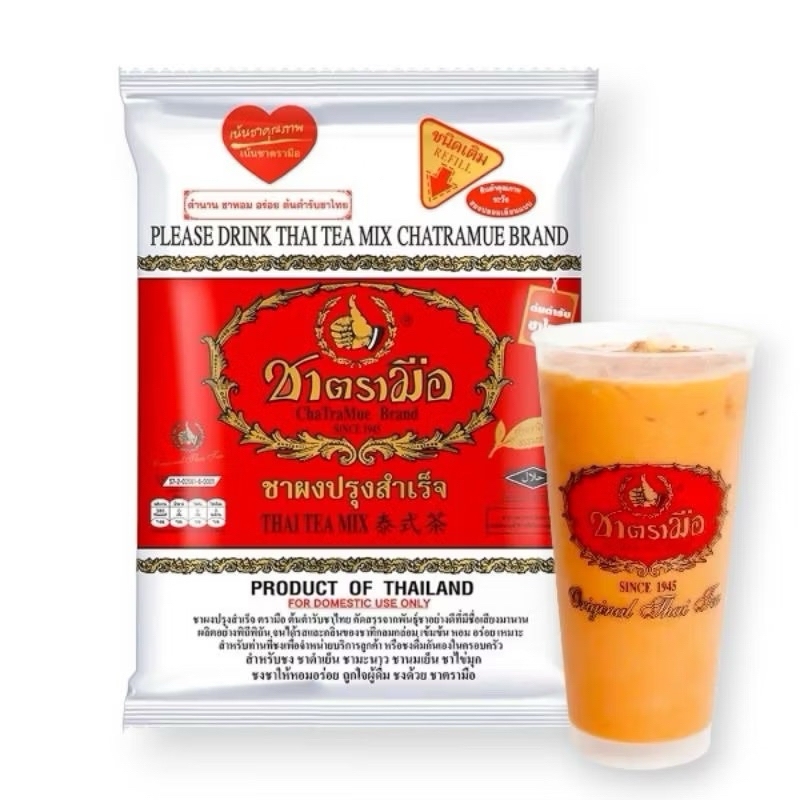 Jual Chatramue Thai Tea Thailand 400 Gram - Chatramue Brand | Shopee ...